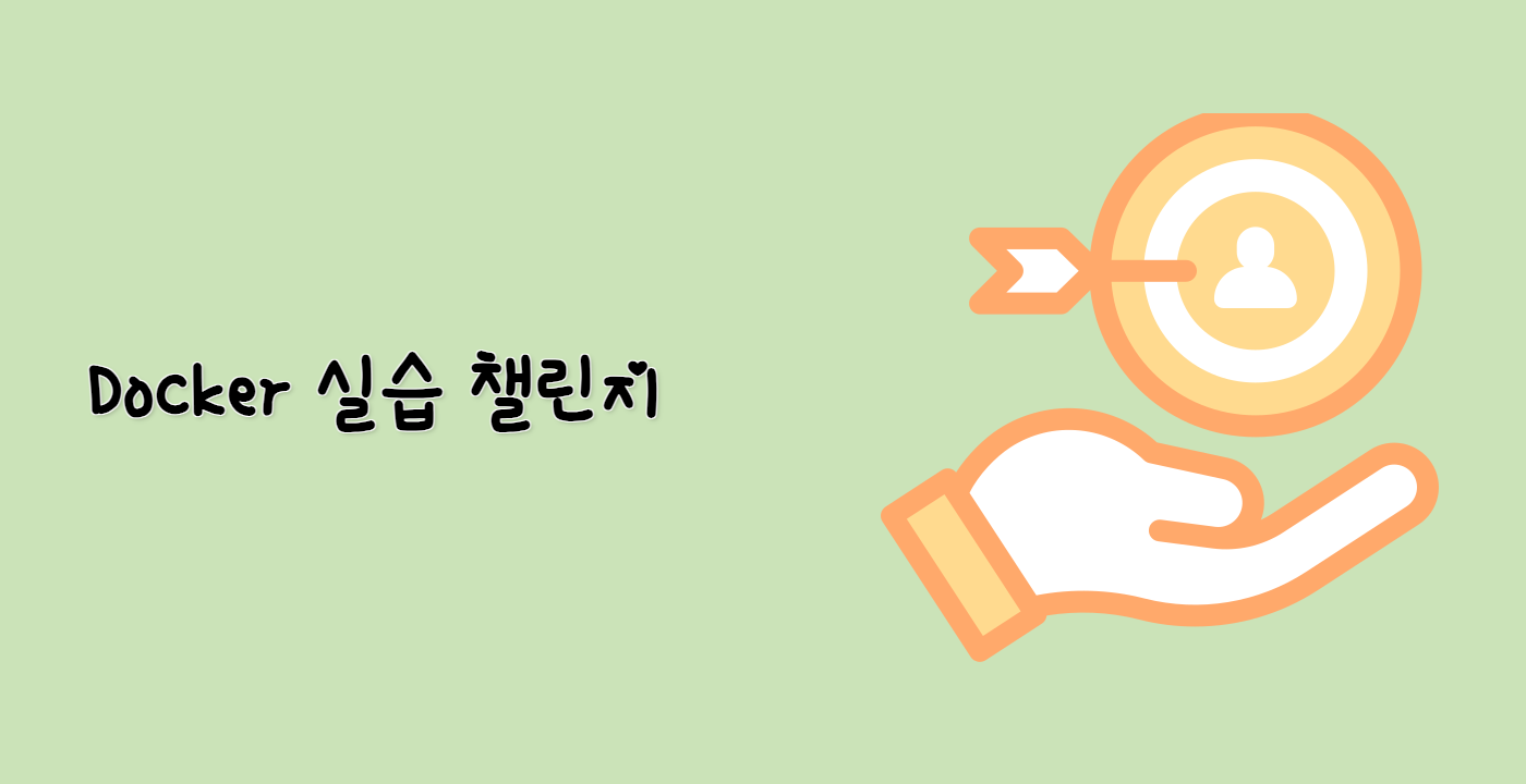Docker Swarm Join Token 명령을 사용하여 조인 토큰 관리 방법 Docker Swarm 튜토리얼 Labex