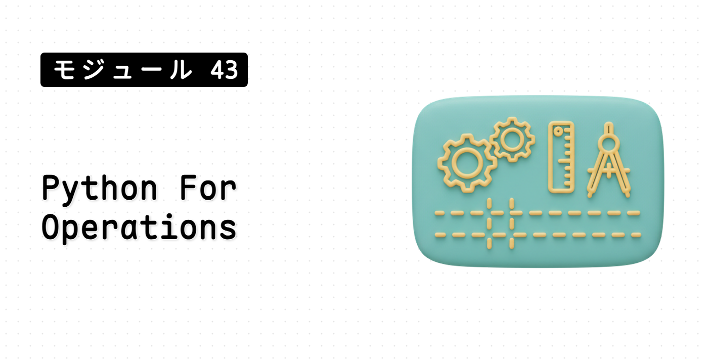 Python For Operations | LabEx