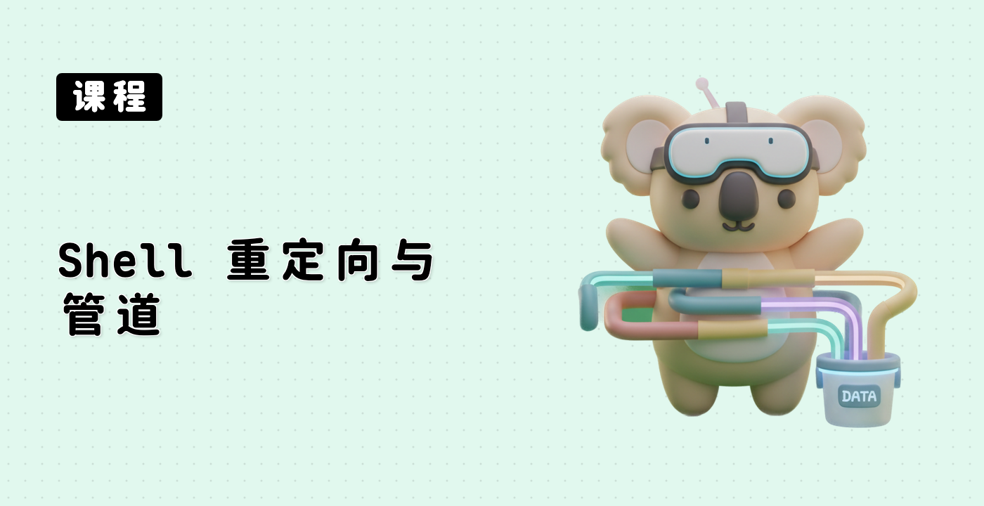 Linux Training Camp | From Zero to SRE/DevOps Engineer | LabEx